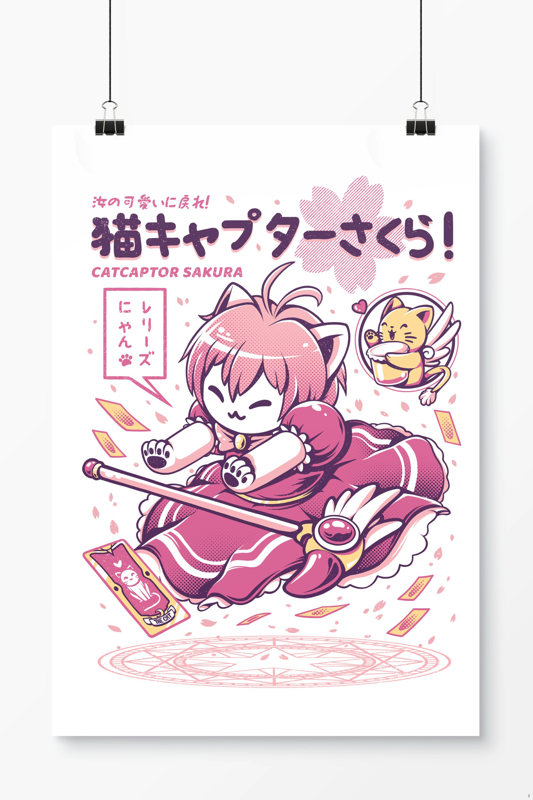 Poster Sailor Meow - Ilustrata