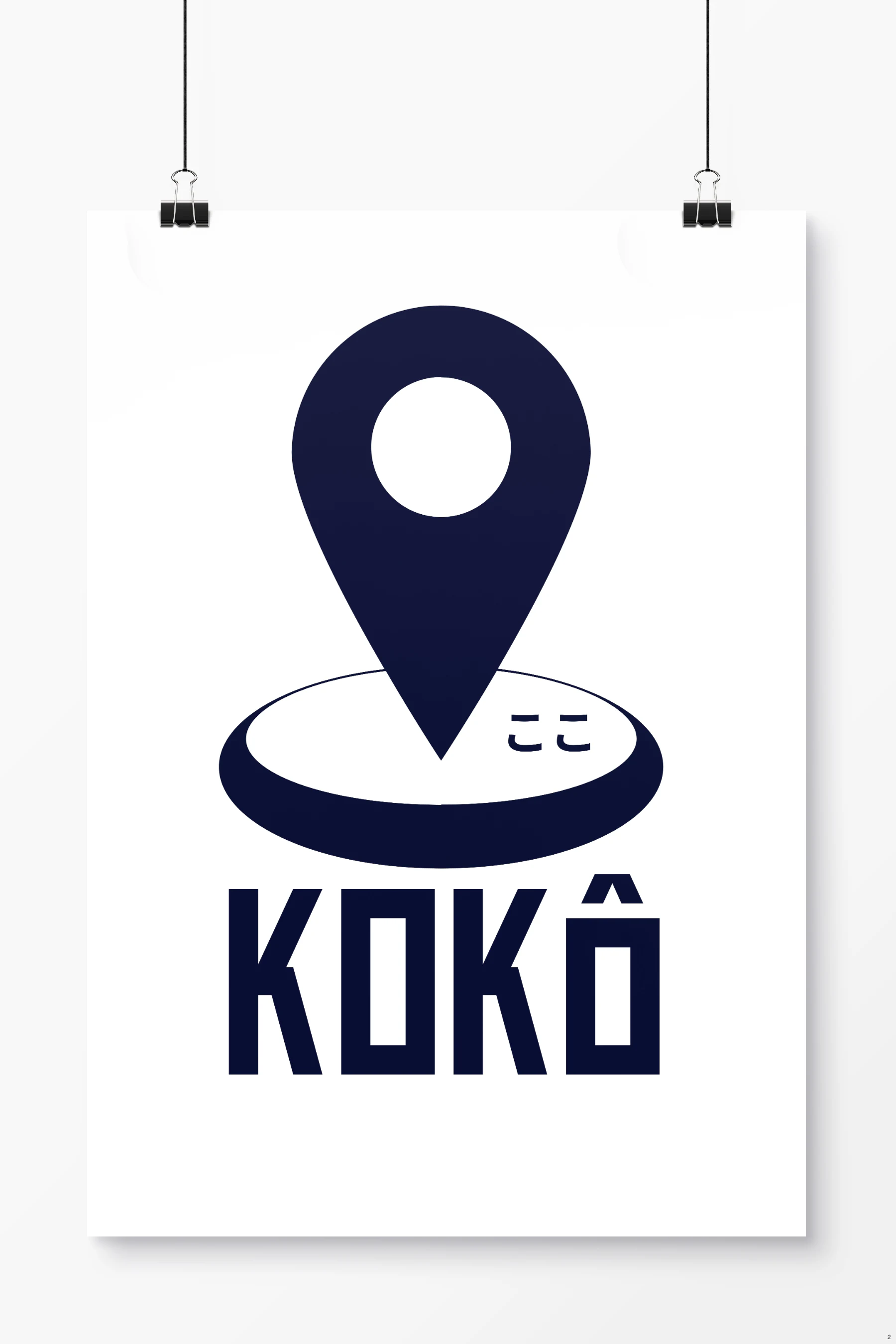 Poster Pôster Kokô - T-SHATSUBRA