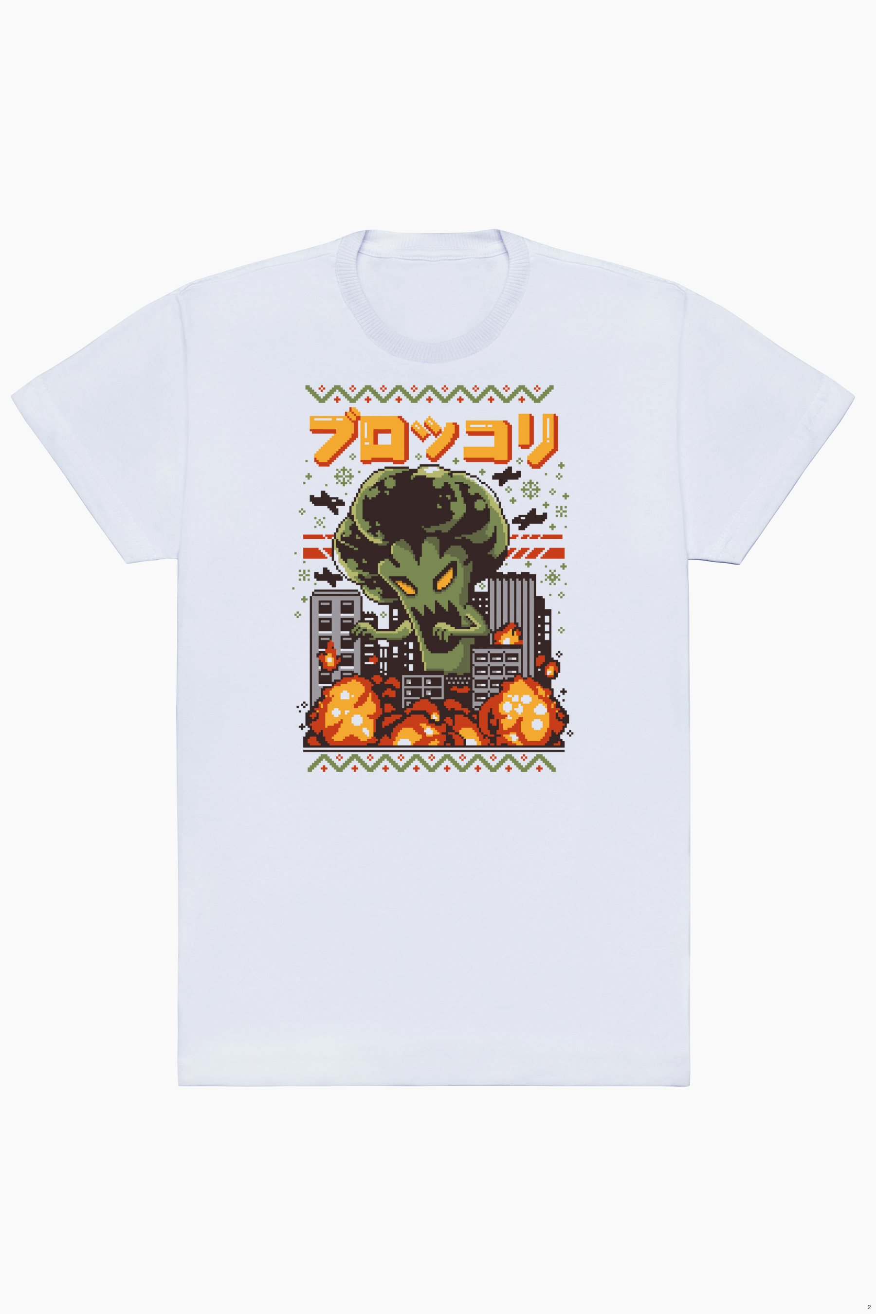 Camiseta Christmas Broccozilla - Ilustrata